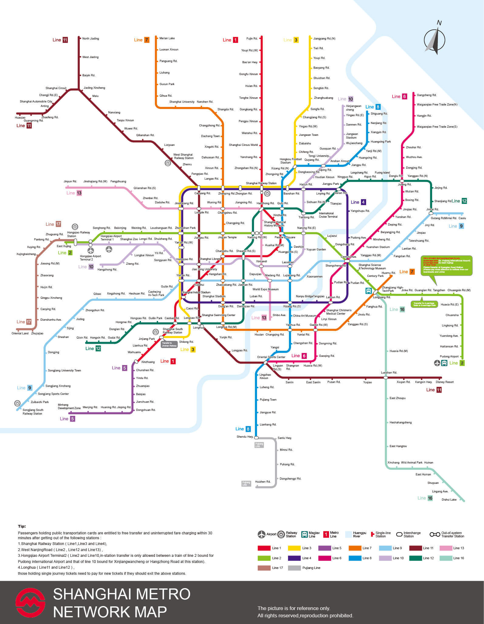 ShangHai Pudong International Airport map Archives - China ChengDu ...