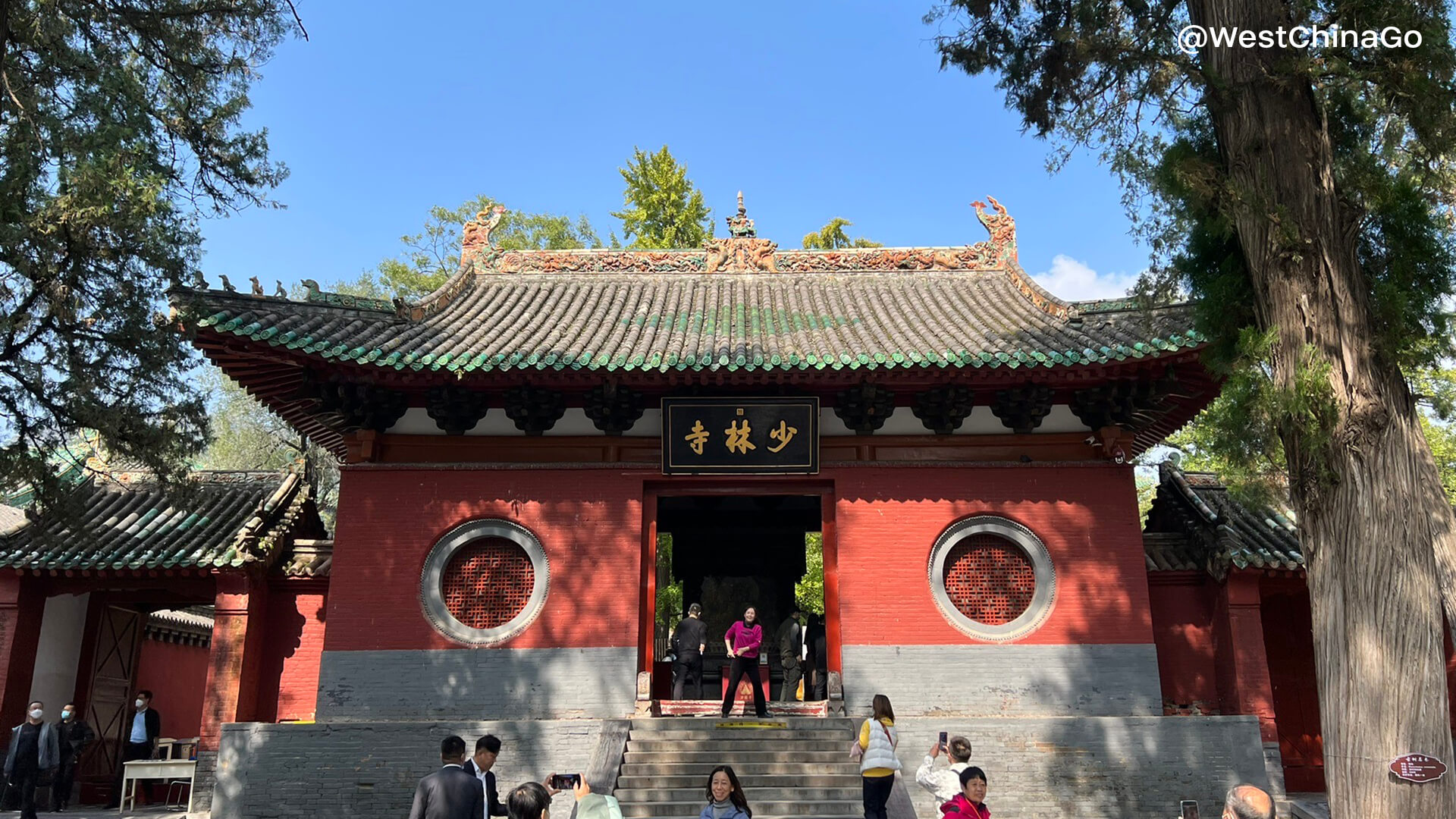 China Tours @WestChinaGo