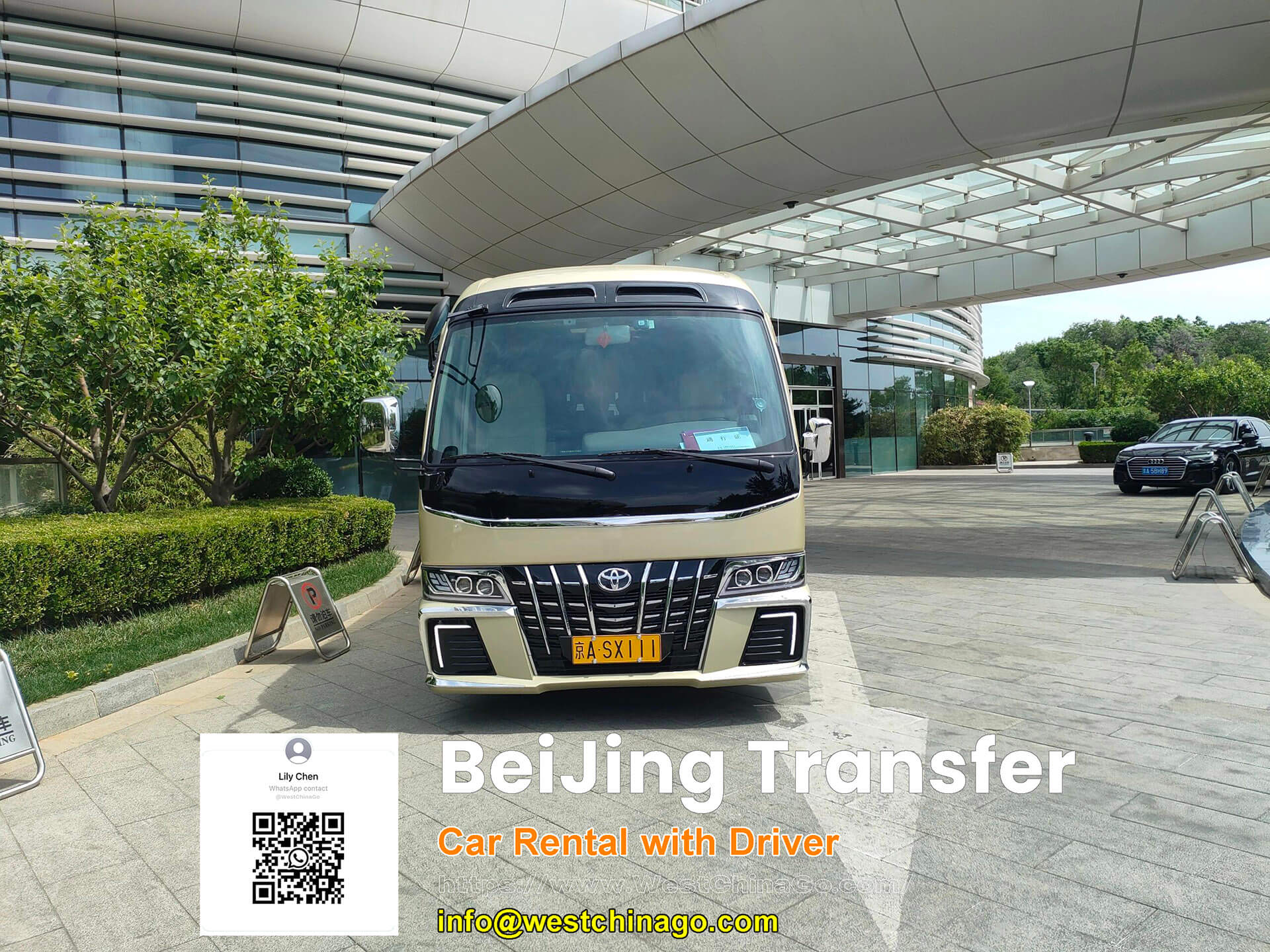 China Tours @WestChinaGo