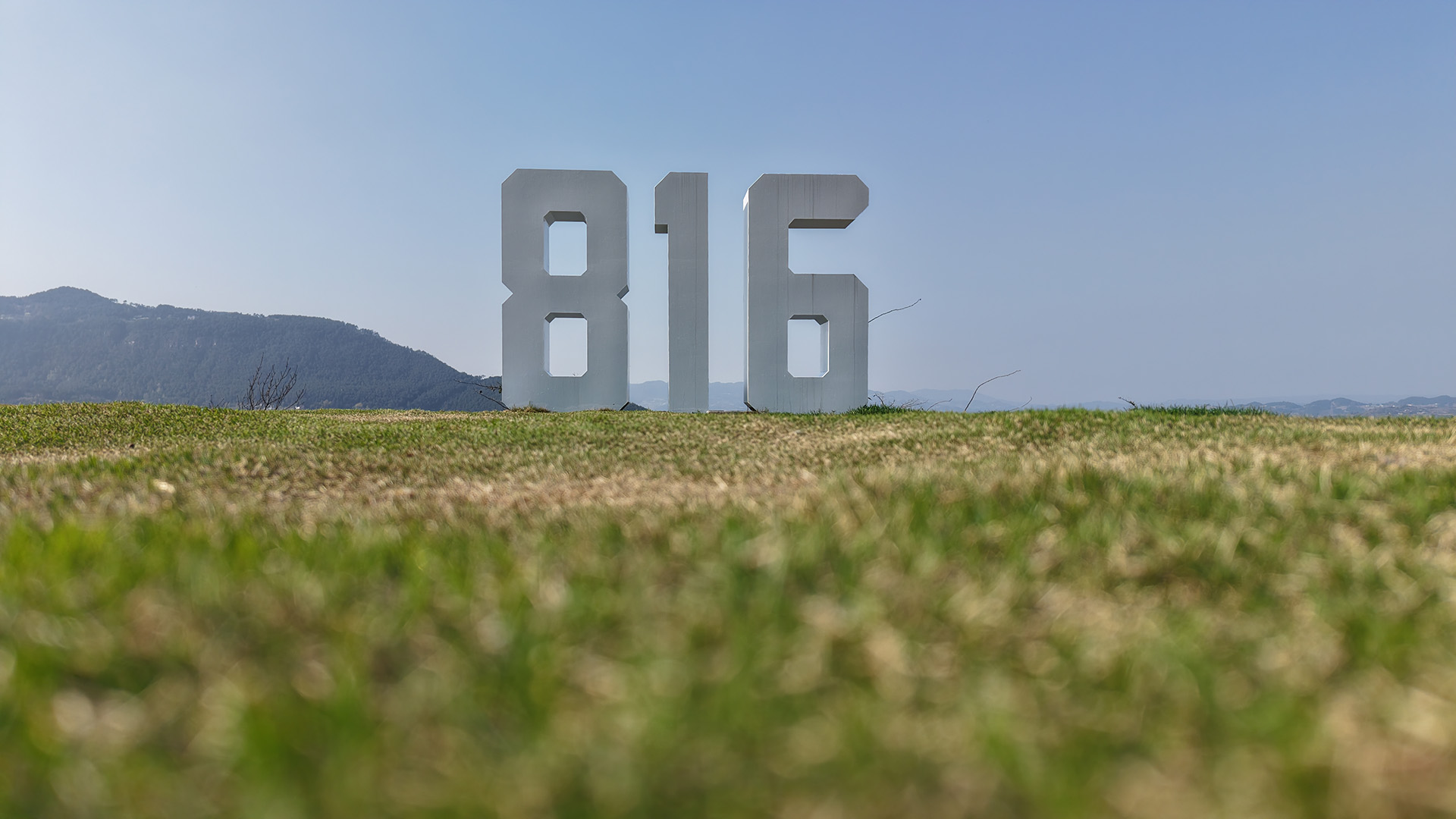 816 Nuclear Military Plant - China Tours @WestChinaGo